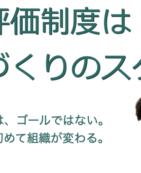 MOVIE-Bit Lounge (ショート･ムービーの部屋) - 自律進化組織研究所 (改 : 患者サービス研究所)